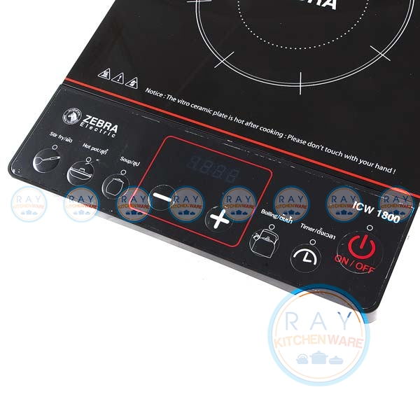 เครื่องสไลด์เนื้อ FR-TQ250 นาโนเทค แบบตั้งโต๊ะ | Raykitchenware