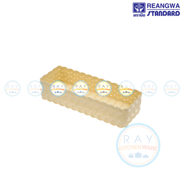 ถาดพลาสติก | Raykitchenware